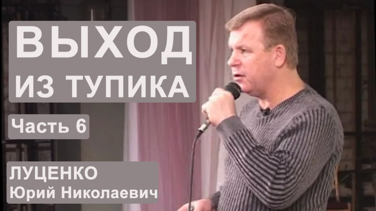 Христианство по Христу