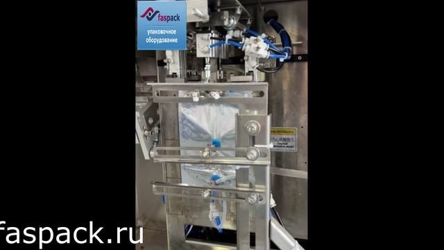 Станки с дозаторами