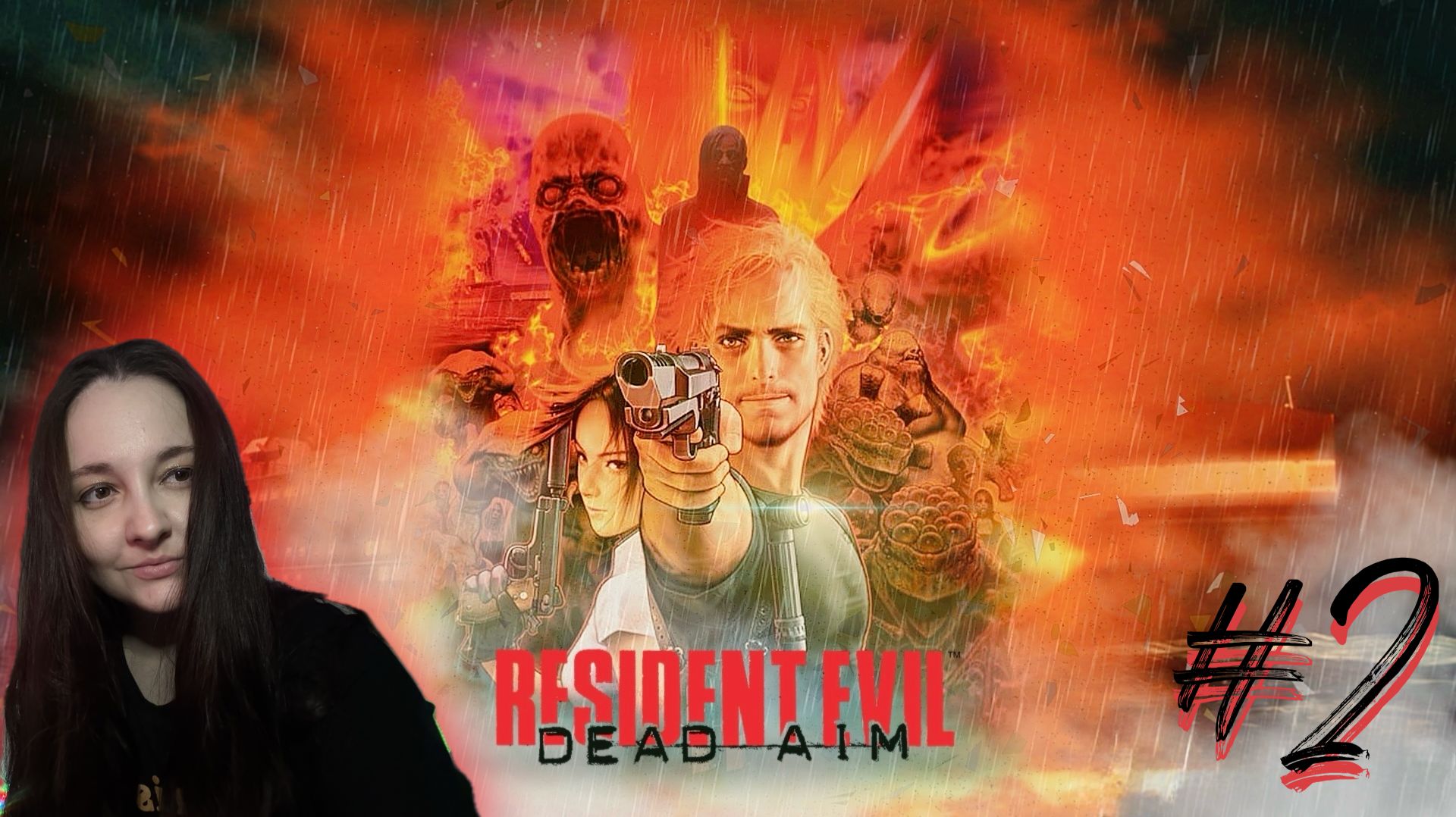 RESIDENT EVIL DEAD AIM