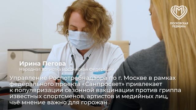 Социальная сфера