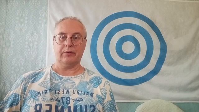 Цикл для начинающих