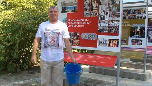 НГУ в движении l Student Life