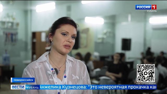 КТК - талантливым детям
