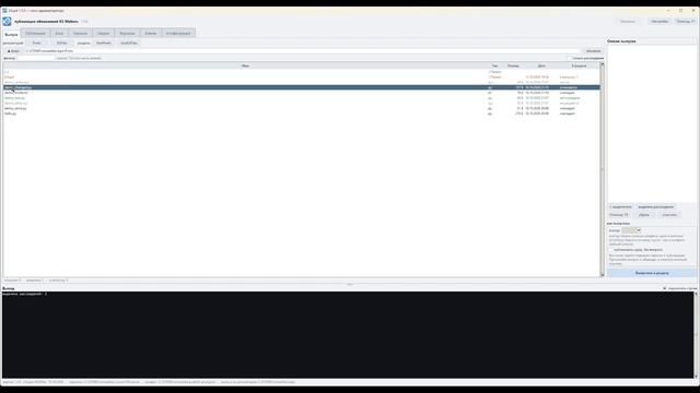 k3upd-tutorials