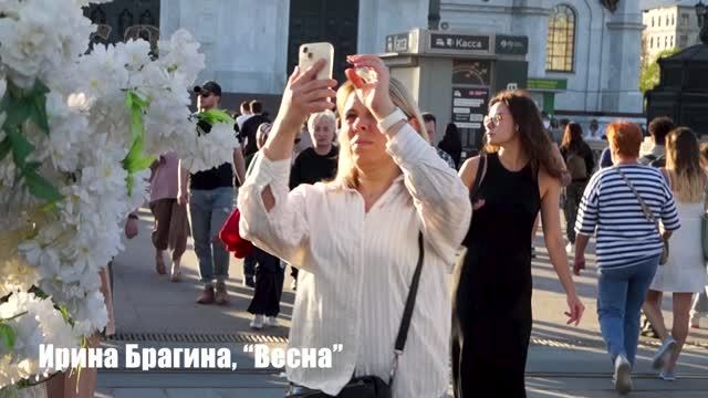 Музыка Ирины Брагиной (Новосибирск)