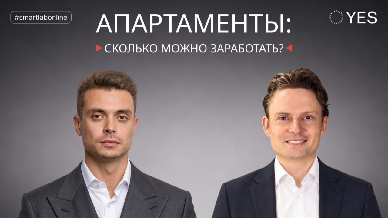 Онлайны
