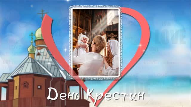 Праздничные проекты