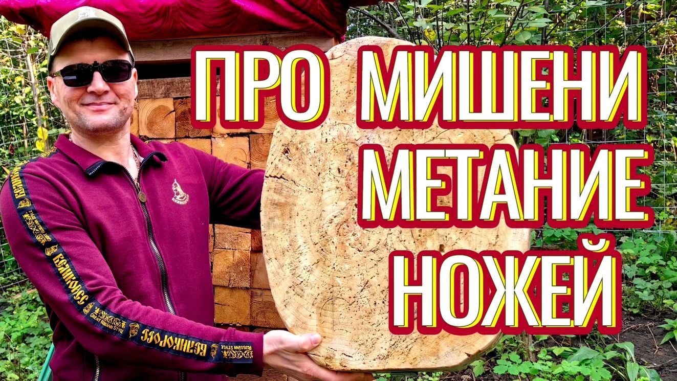 ОБЗОРЫ и ТЕСТЫ