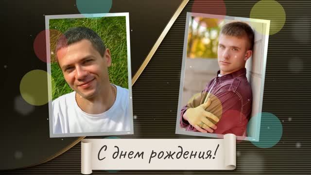 Мужские проекты