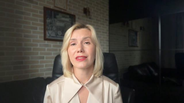 Психологи