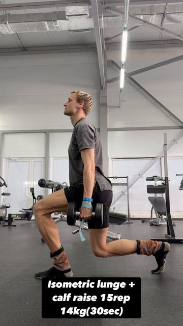 Strong Knee
