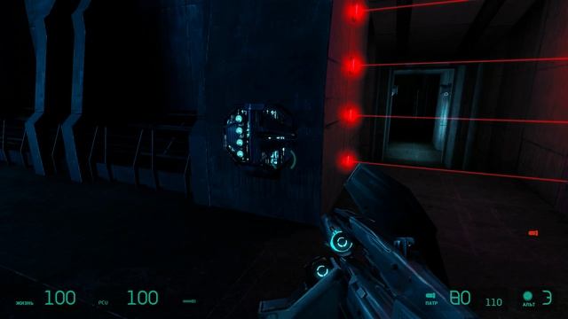 Entropy: Zero