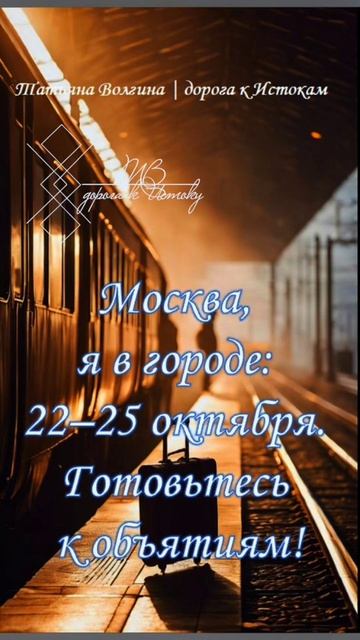 Обо всем