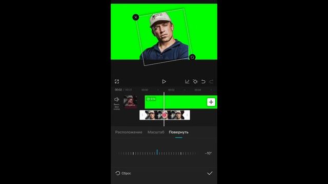 Как сделать анимацию