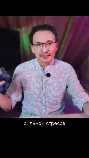 Беседа с Друзьями