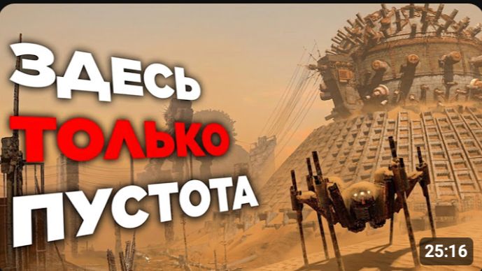 ДжекК