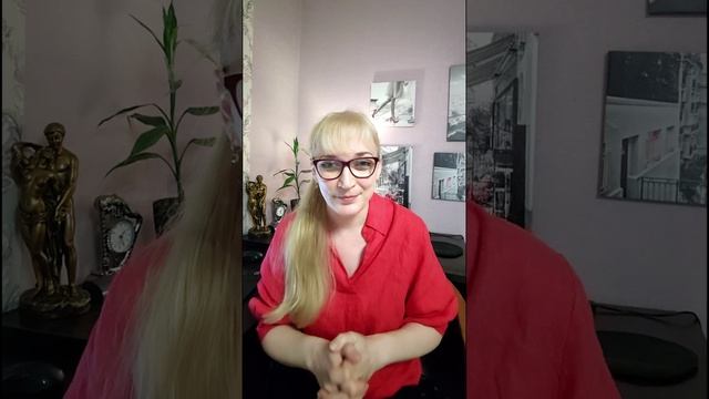 О Душе