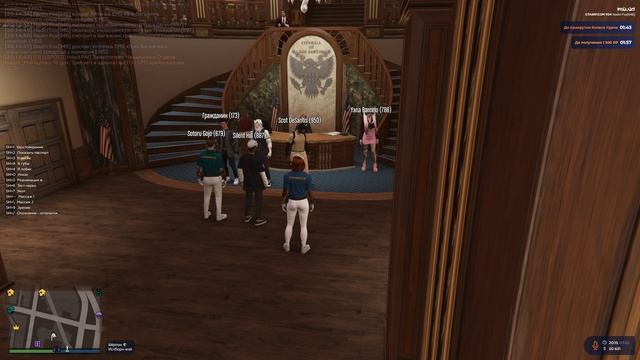 GTA5RP