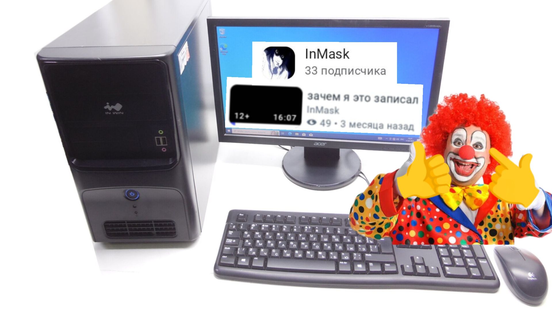 Просто видео