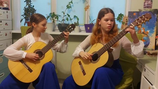 Ансамбль гитаристов
