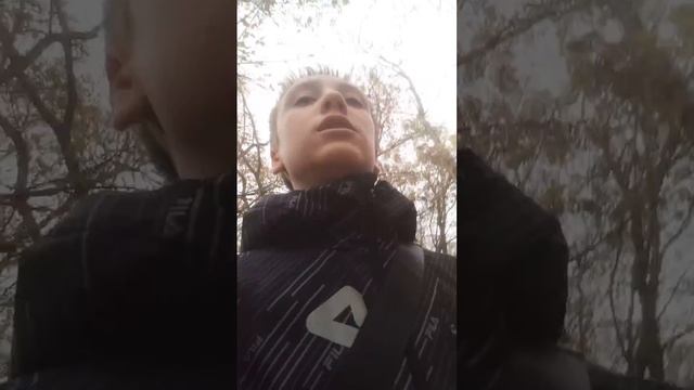 Я и Матвей