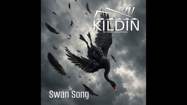 AlexPavlovMusic / KILDIN - Singles