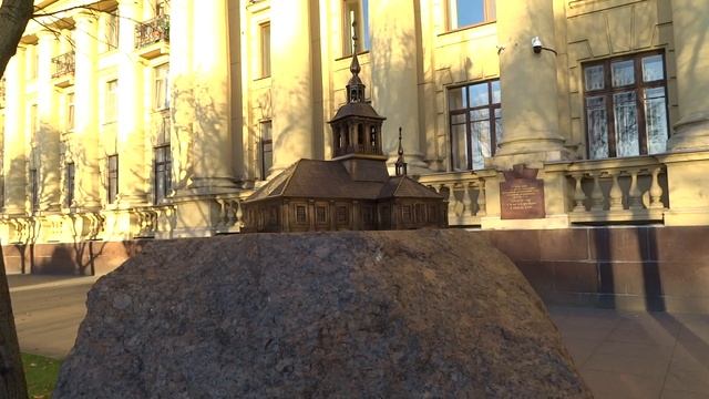 Петропавловская крепость