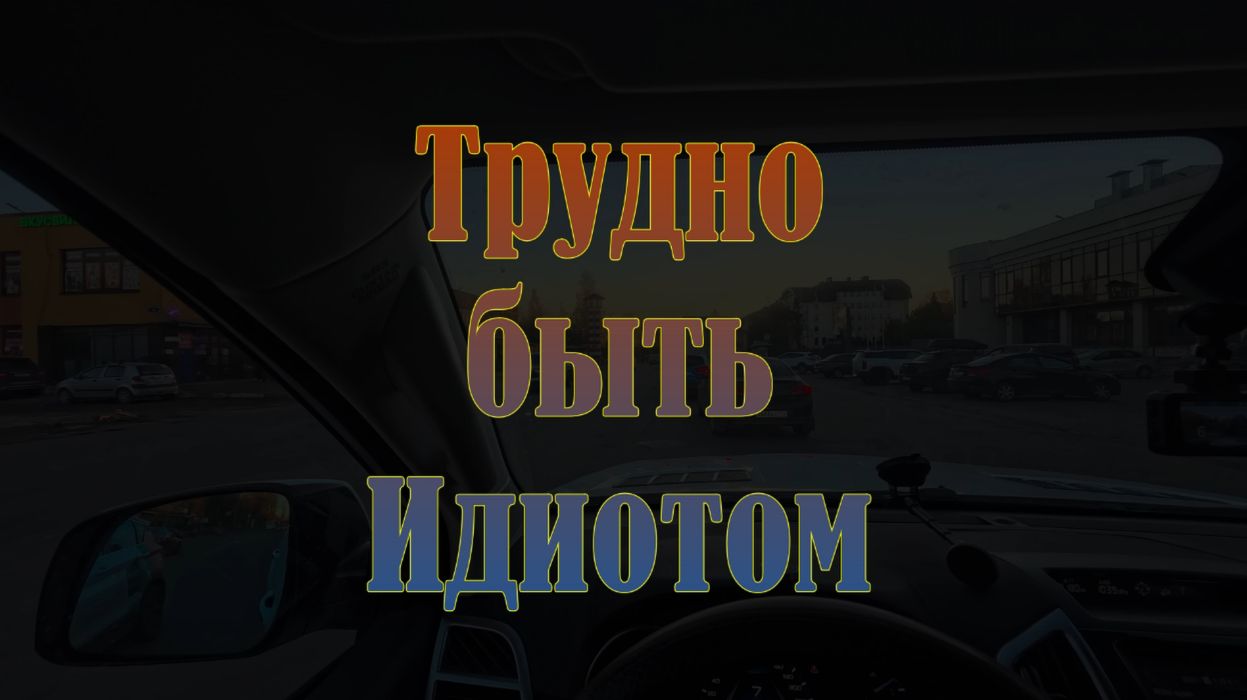 Культура