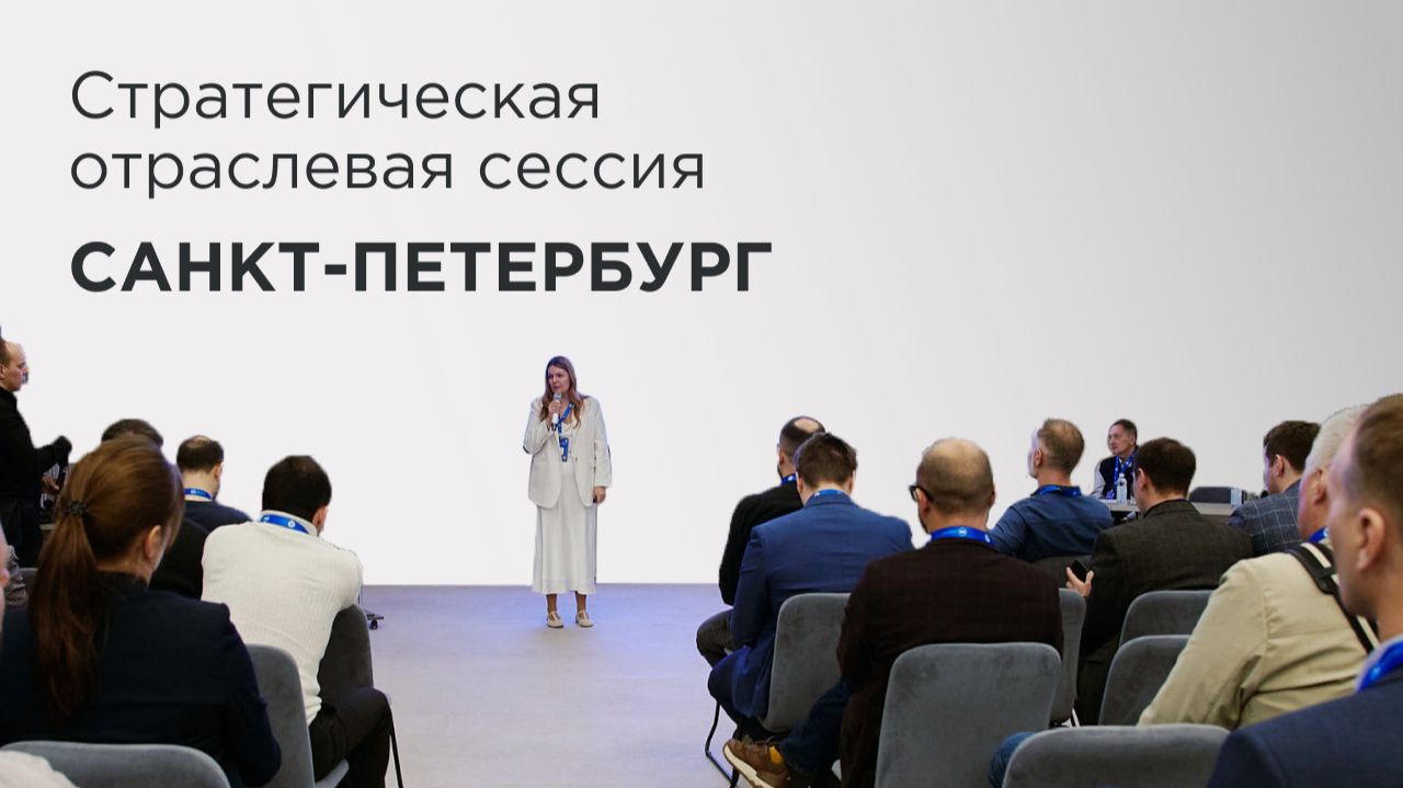 Семинары и демонстрации