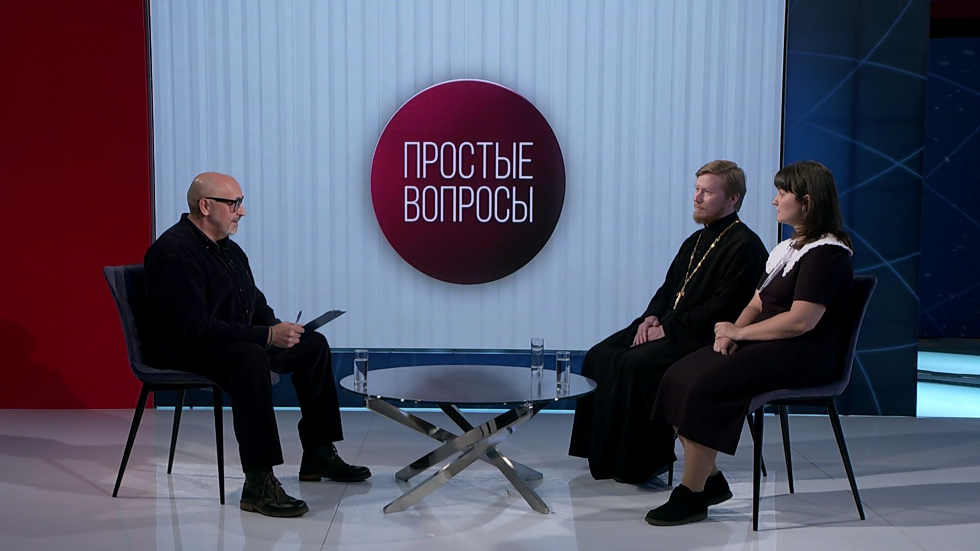 Простые вопросы