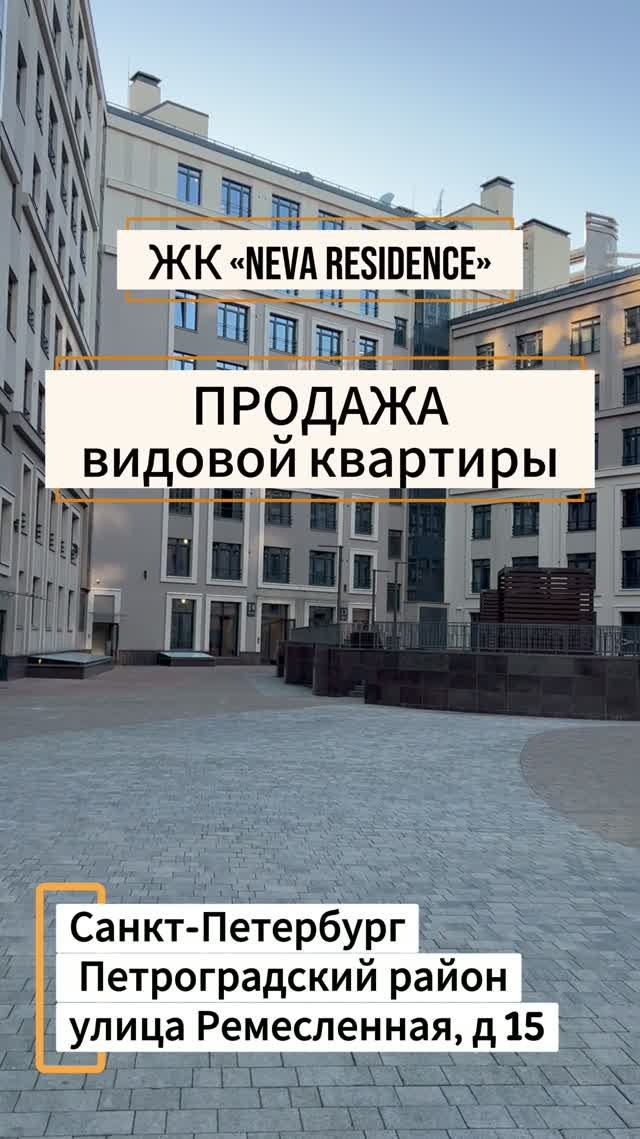 АКТУАЛЬНЫЕ ПРЕДЛОЖЕНИЯ КУПИТЬ/АРЕНДОВАТЬ