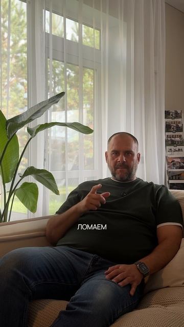 ДОМ ПО КАРМАНУ