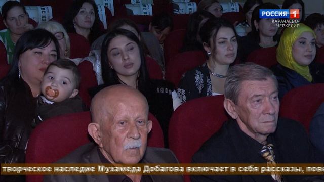 Передачи на черкесском языке