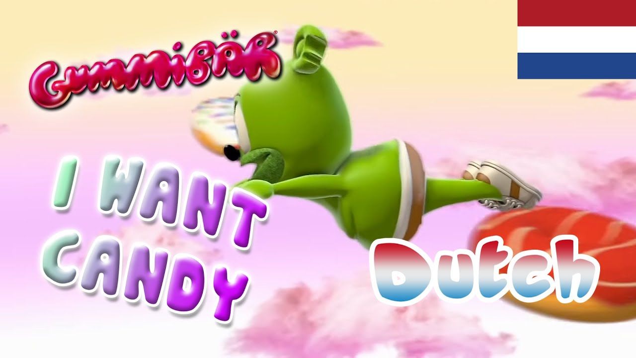 На разных языках
