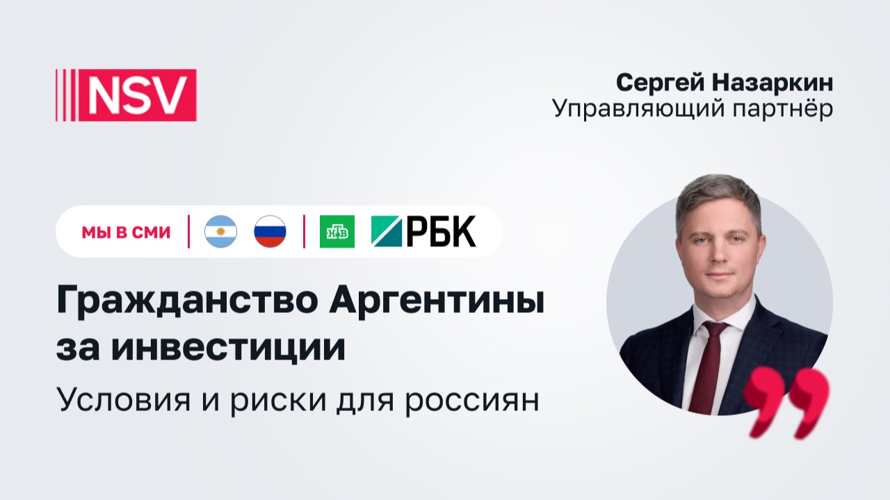 Эфиры и выступления на радио