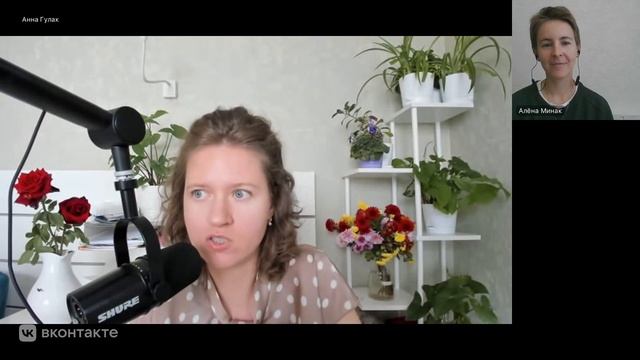 Обнимай Уфа
