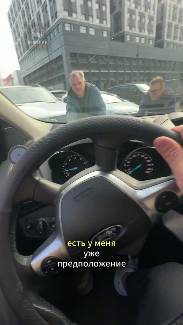 Ремонт АКПП Ford/Mazda 6F30, 6F35 (GM 6T40 - 6T45)