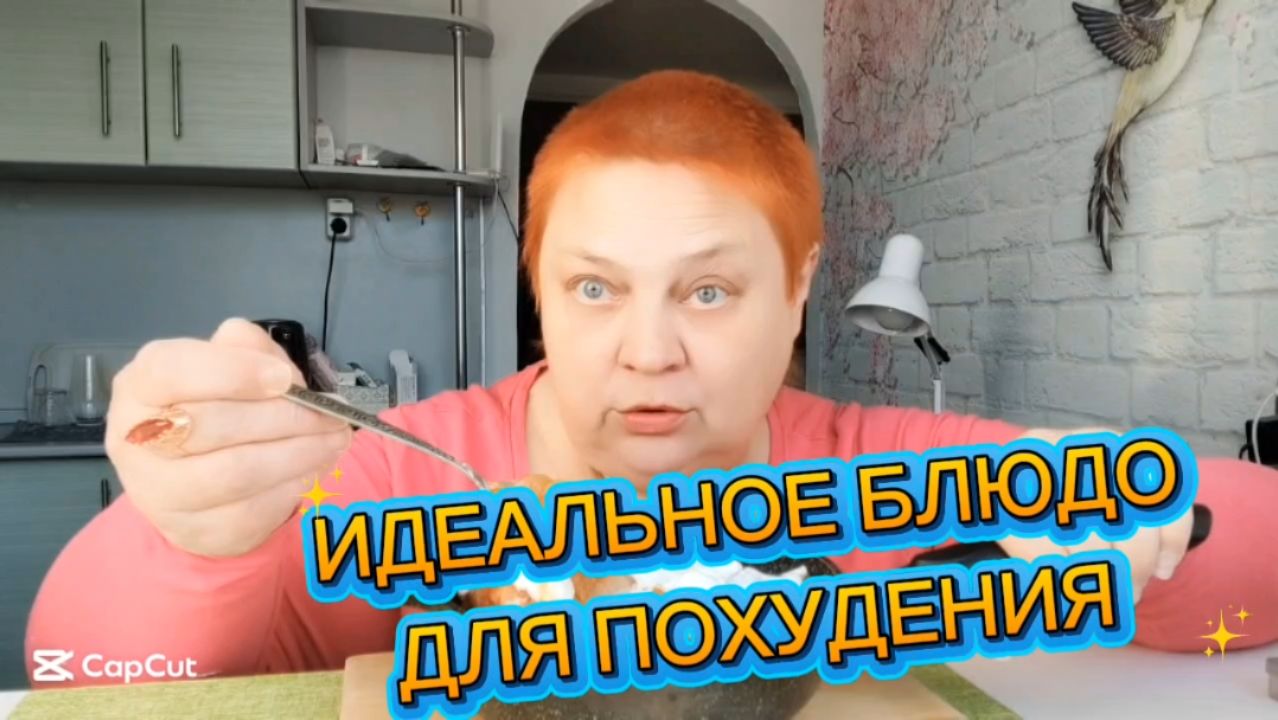 МУКБАНГ | MUKBANG