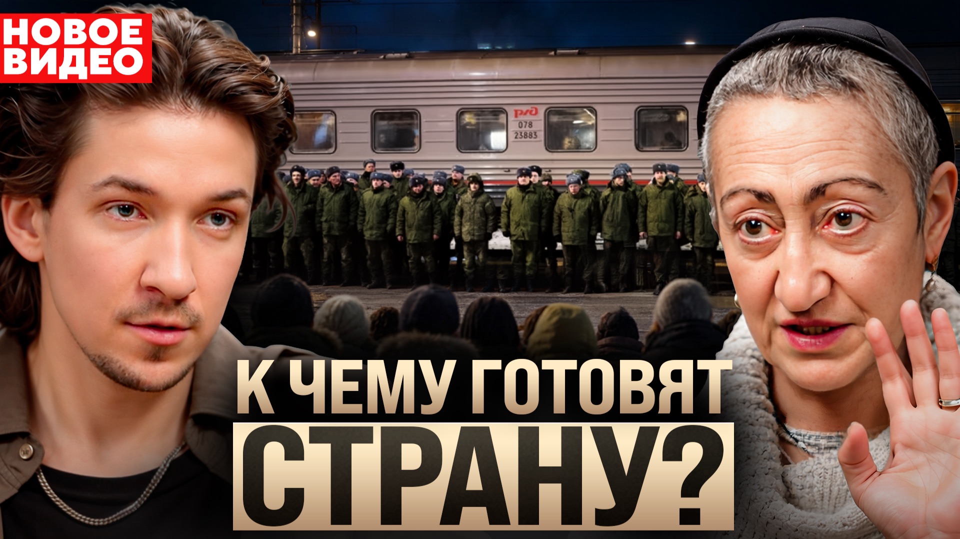 Подкасты