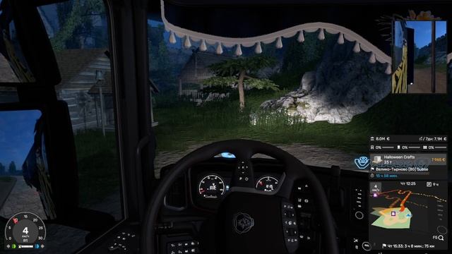 Euro Truck Simulator 2