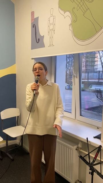 Эстрадно-джазовое пение. Вокал