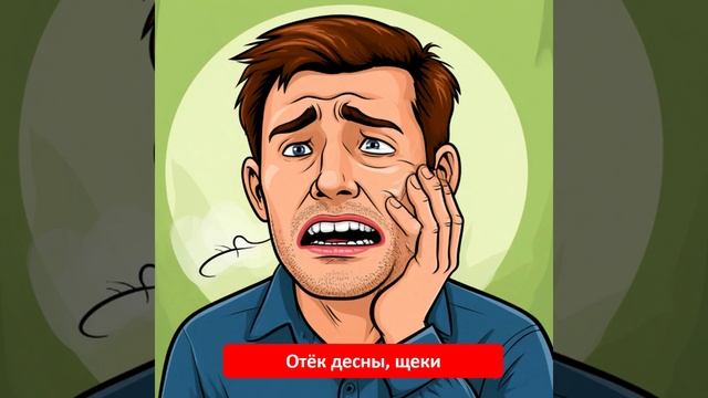 Здоровый образ жизни