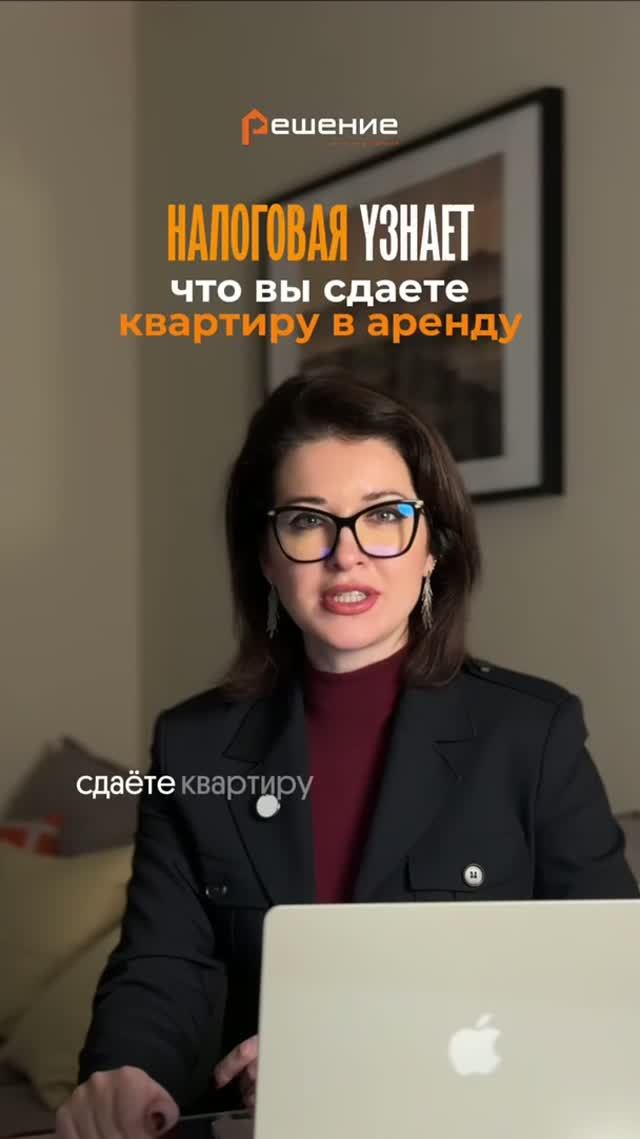 Вопросы эксперту