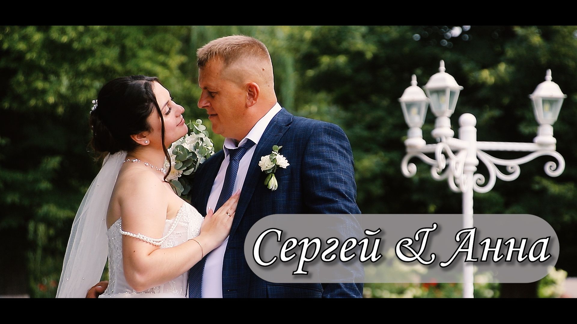 Фото-Видеосъёмка на ваш праздник, по всей России. Тел 89166604622 www.dmitriilukin.ru
