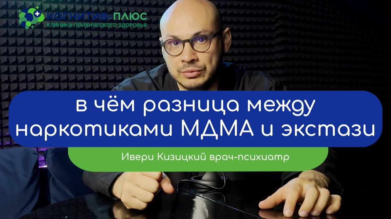 Борьба с зависимостями