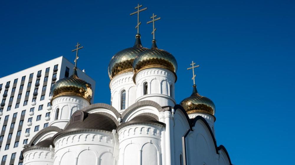 Вопросы веры
