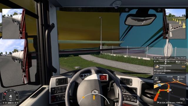 Euro Truck Simulator 2