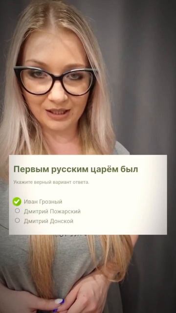 Уроки