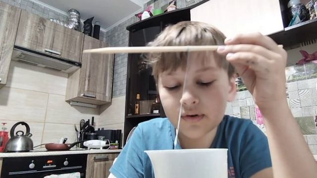 Кристал