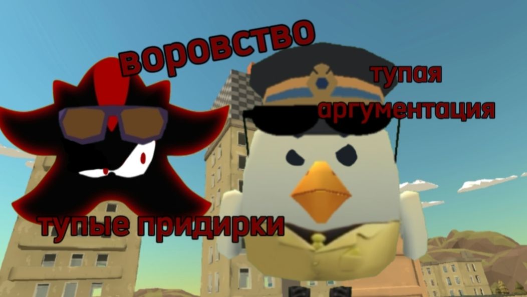 Видео по Ютубу